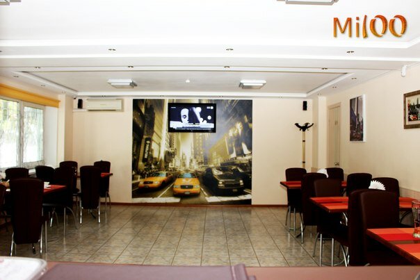 Kafe Kafe Mi100, Krivoi Rog, foto