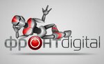 Фронтdigital (Popova Street No:36), elektronik eşya mağazaları  Belgorod'dan