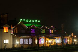 Usadba (Одесское шоссе No:69/1), restoran  Nikolaev'den