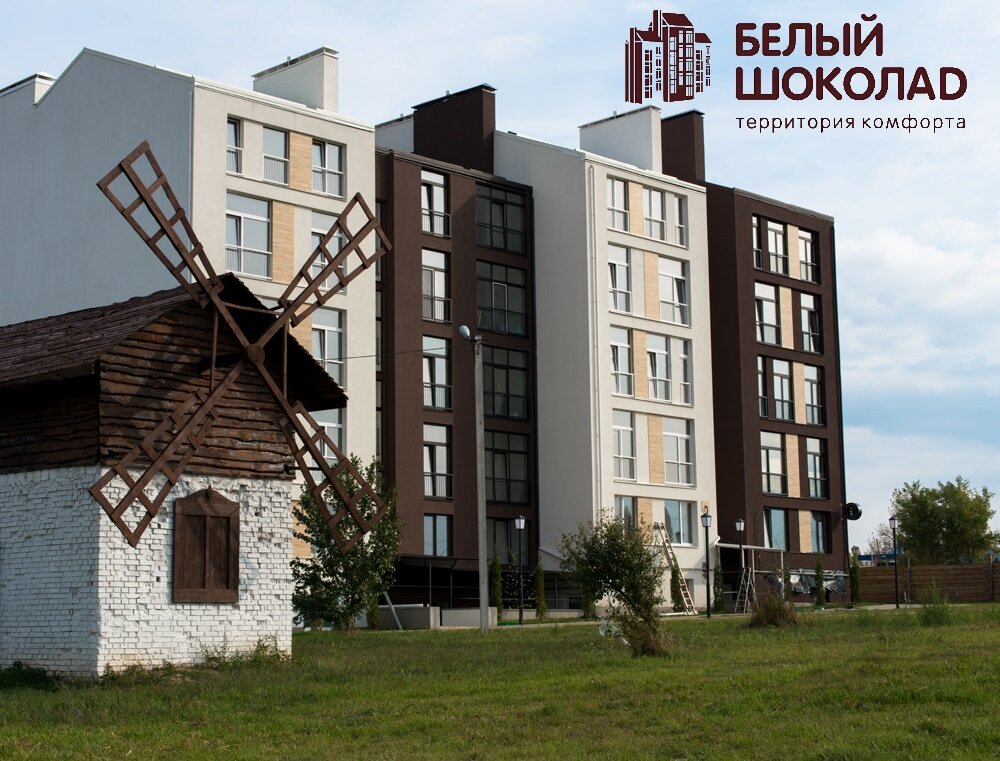 Emlak ofisi ZhK Bely Shokolad City lake Ofis prodazh, Kiev Bölgesi, foto