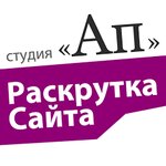 studio up (Stepana Bandery Avenue No:8к1), i̇nternet pazarlama şirketi  Kiev'den