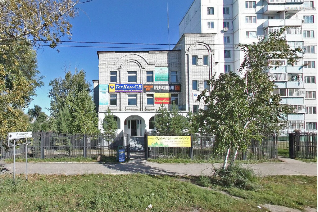 Hava fotoğrafçılığı Tsentr Primeneniya Bespilotnykh Letatelnykh Apparatov, Blagoveshchensk, foto
