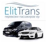 Elit-Trans (Gvardeyskaya ulitsa No:31/42), otobüs taşımacılığı  Kazan'dan
