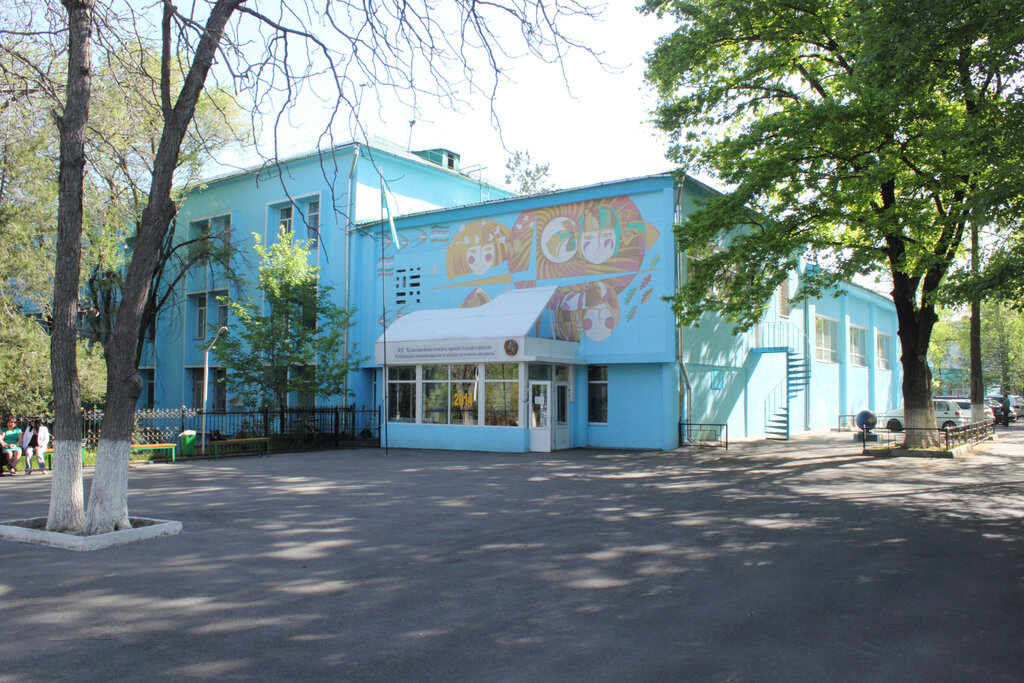 Yatılı okul K. Baiseitova Republican Music Boarding School, Almatı, foto