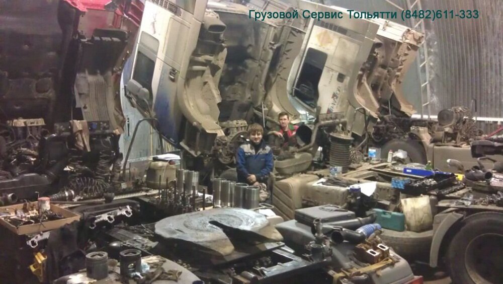 Otomobil servisi Gruzovoy Servis Tolyatti, Samarskaya oblastı, foto