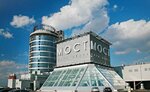 Most City Apart-Hotel (Hlinky Street No:2), otel  Dnepropetrovsk'tan