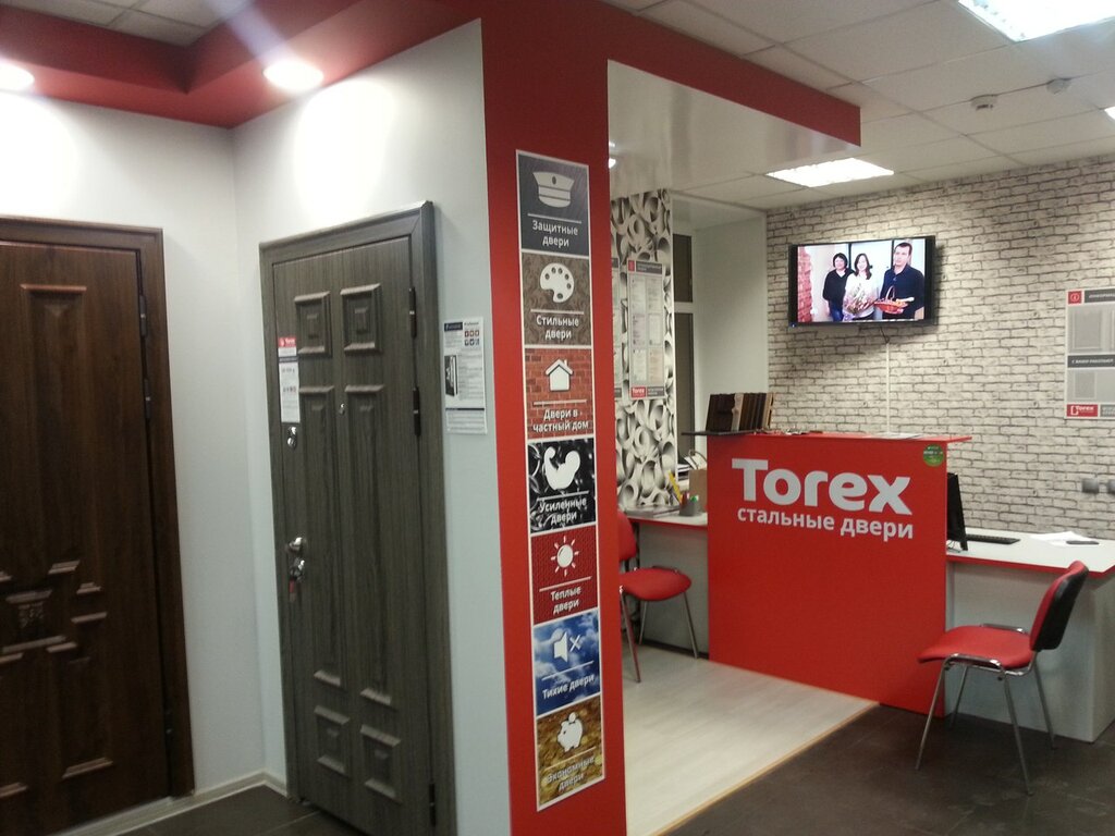 Kapılar Stalnyye dveri Torex, Çeliabinsk, foto