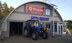 Otomobil yedek parçaları Auto parts and accessories store, Kirov, foto