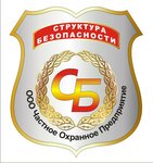 ChOP Struktura bezopasnosti (Lobachika Street No:11), güvenlik firmaları  Moskova'dan