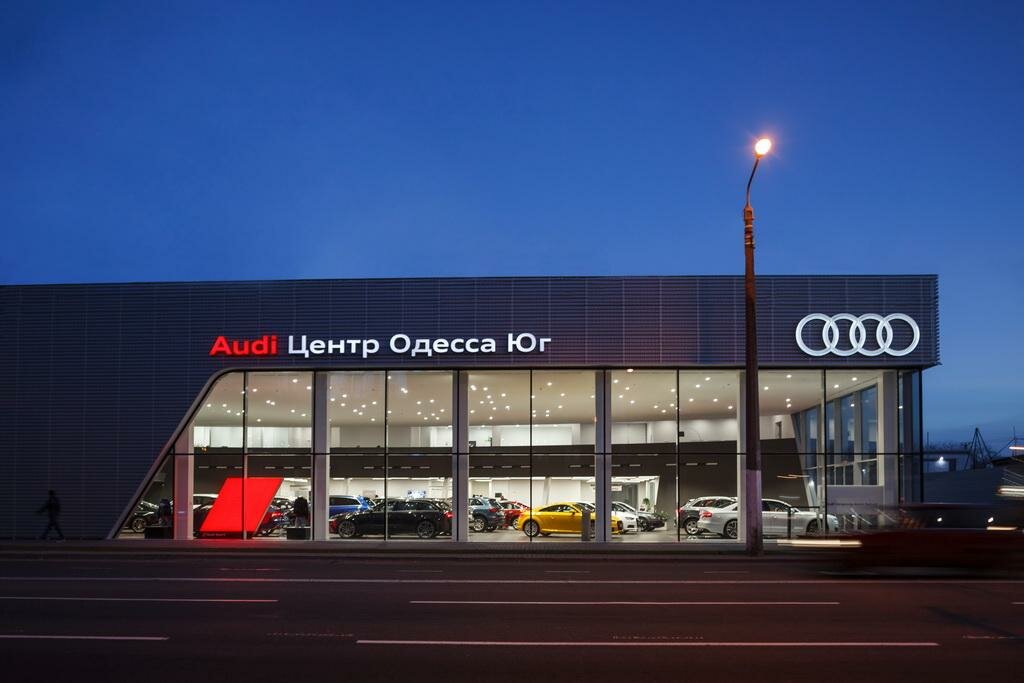 Otomobil satış galerileri Audi Tsentr Odessa Yug, Odesa, foto