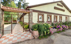 Rodniki (Samara Region, 36N-579), kafe