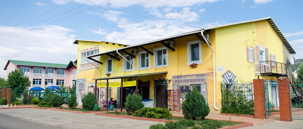 Otel Allians, Nikolayev Bölgesi, foto