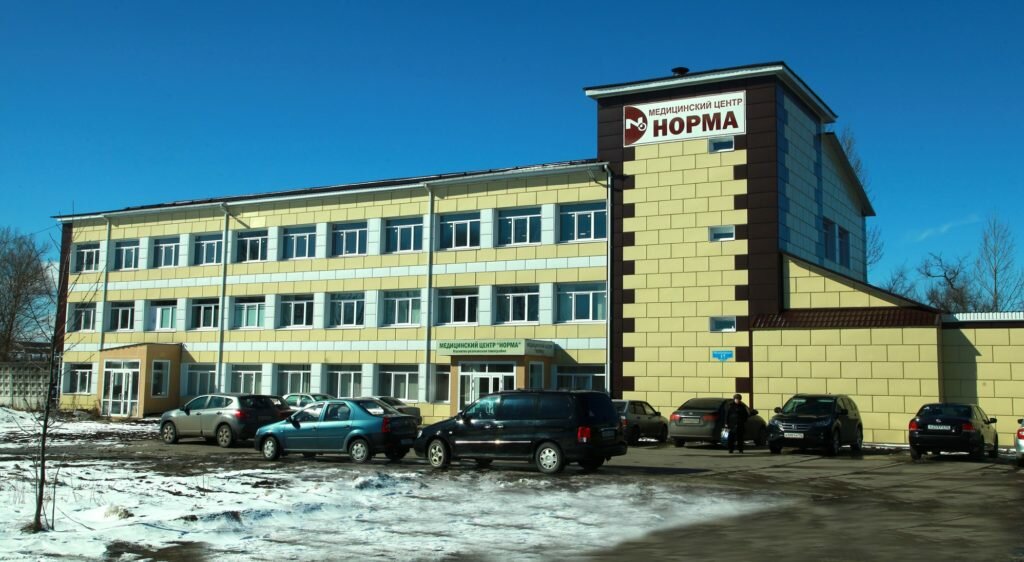 Tıp merkezleri ve klinikler Meditsinsky tsentr Norma, Murom, foto