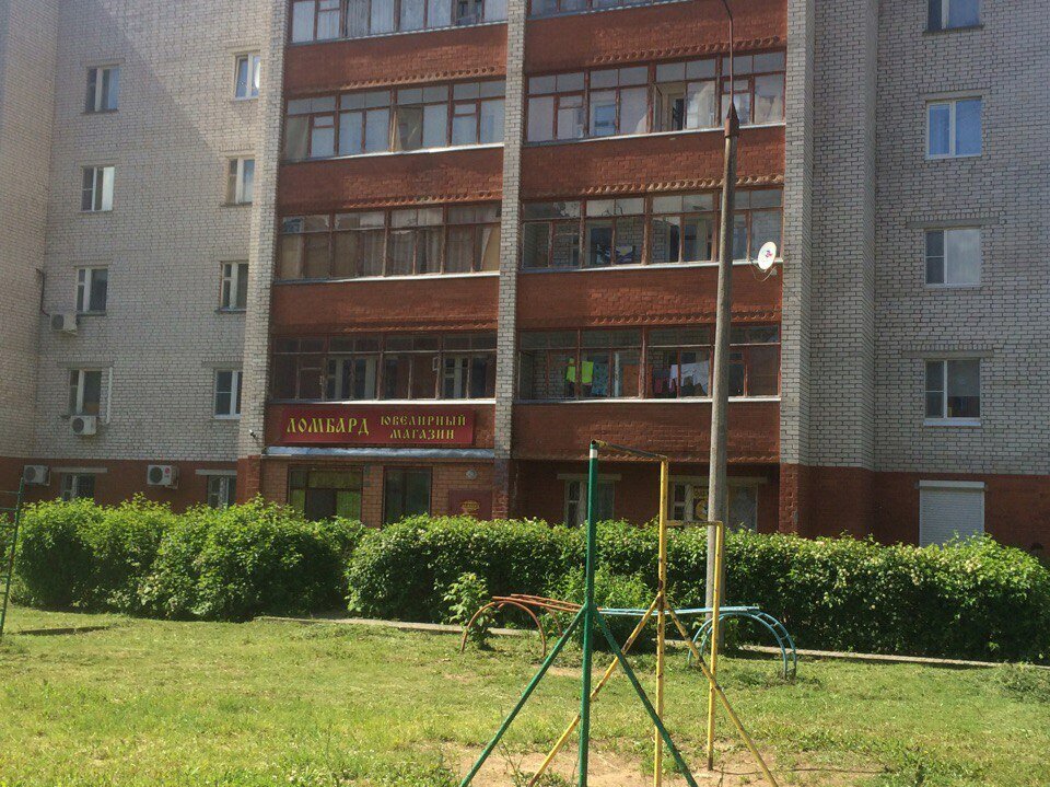 Rehincilik Lombard Bystryye dengi, Dubna, foto