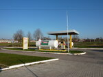 Agzs Gasland (Marinka, vulytsia Osypenka), otogaz dolum istasyonu  Marjinka'dan