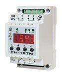 Novatek Elektro (улица Адмирала Лазарева No:59), elektronik cihaz ve parça firmaları  Odesa'dan