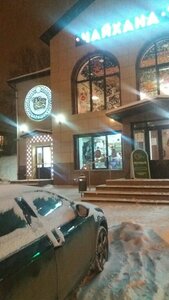 Барашек (Pervomayskaya Street No:30), restoran  Lytkarino'dan