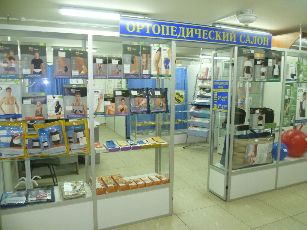 Ortopedik ürünler Orto/med, Murom, foto