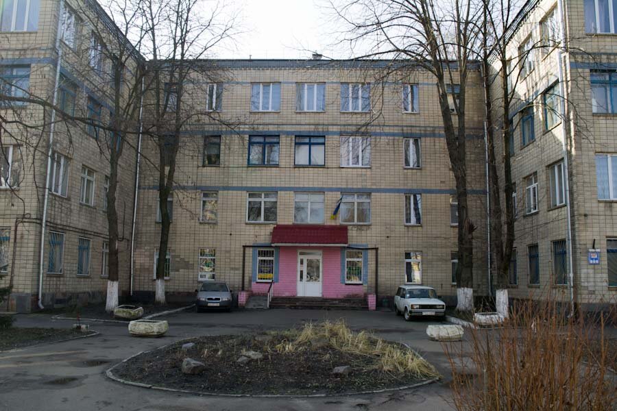 Poliklinikler Ambulatoriya obshchey praktiki semeynoy meditsiny № 4, Kiev, foto