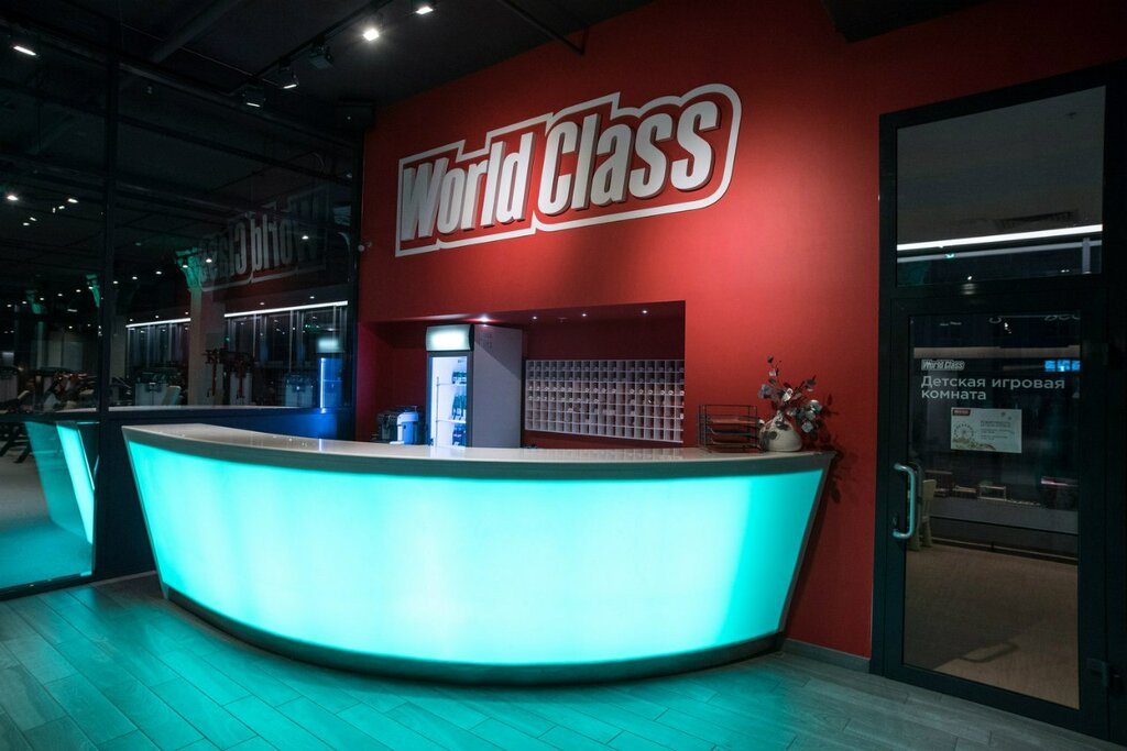 Fitness kulüpleri World Class Exclusive, Rostov‑na‑Donu, foto