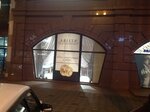 Brilliantovy salon Arista (Panteleimonivska vulytsia No:25), değerli taşlar  Odesa'dan