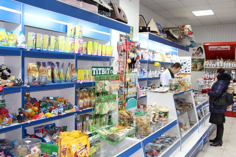 Veteriner eczaneleri Veterinarnaya apteka № 1, Kiev, foto