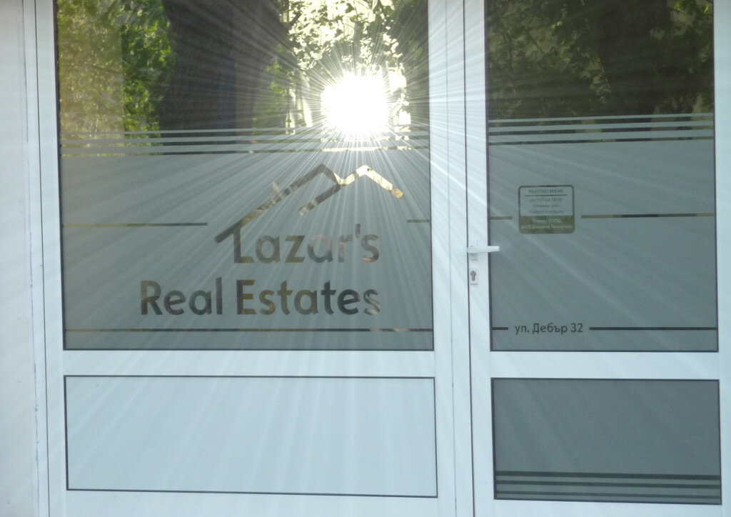 Emlak ofisi Lazars Real Estates, Varna, foto
