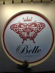 Belle (ulitsa Ostrovskogo No:14, Novokuybyshevsk), tasarım stüdyoları  Novokuybyşevsk'ten