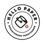 Hellopaper (Bagrationovsky Drive No:3), matbaalar  Moskova'dan