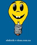Kompaniya Elektrik V dom (Heroiv Dnipra Street No:34), elektrik servisi  Kiev'den