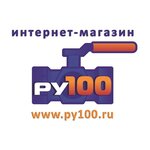 Inzhenernyye sistemy Ru100 (Ogorodny Drive No:20Ас1), showroom  Moskova'dan