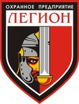 ChOP Legion (ulitsa Radishcheva No:1), güvenlik firmaları  Komsomolsk‑at‑Amur'dan