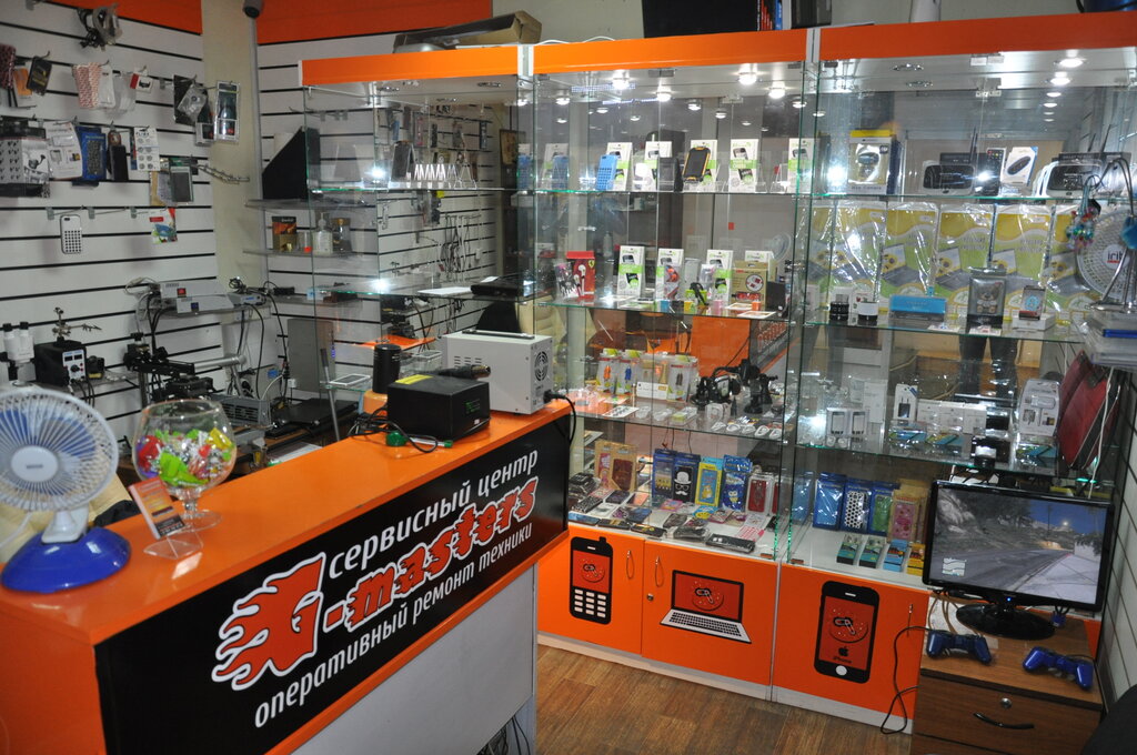 Telefon tamir servisi G-Masters, Moskova, foto