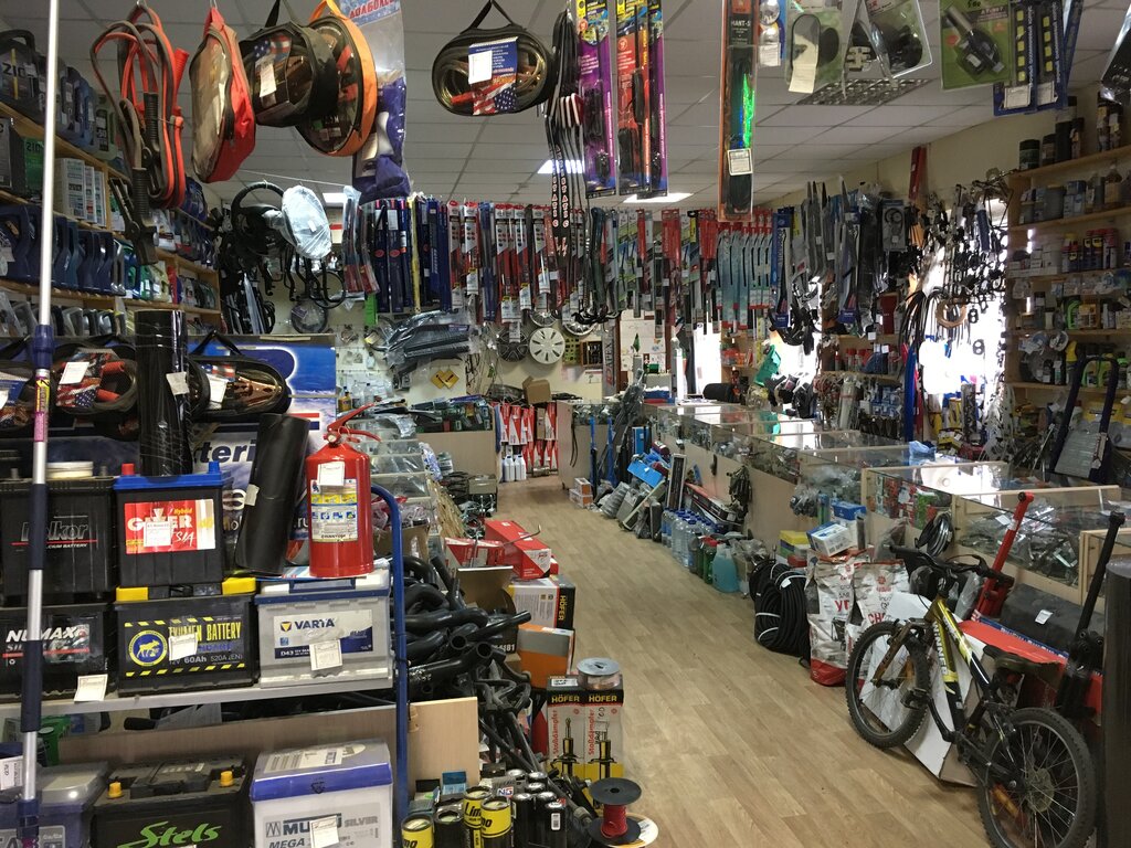 Otomobil yedek parçaları Avtozapchasti dlya Inomarok i Vaz, Belgorodskaya oblastı, foto