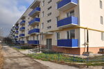 Zhilishchno-stroitelny kooperativ Slavzabudova (вулиця Богдана Ступки No:3А), emlak ofisi  Slavyansk'tan