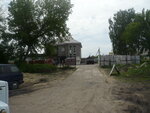 Построй-ка (Kursk Region, Oboyan town), yapı mağazası  Oboyan'dan