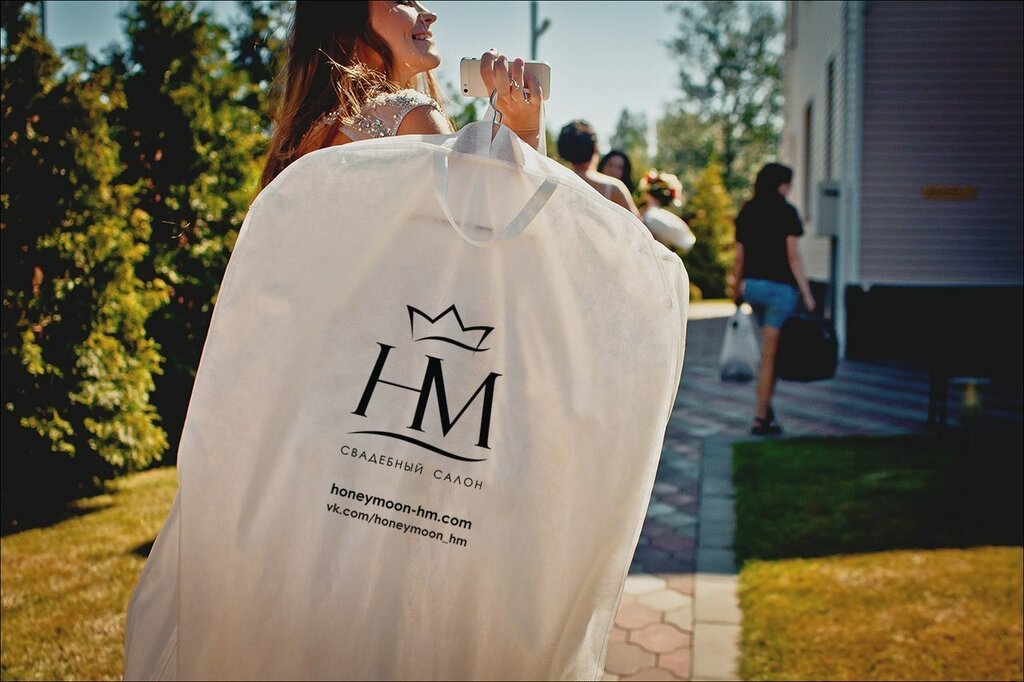 Düğün mağazası Svadebny salon Honeymoon, Petrozavodsk, foto