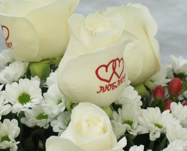 Çiçekçiler Floristyc studio Flower line, Poltava, foto
