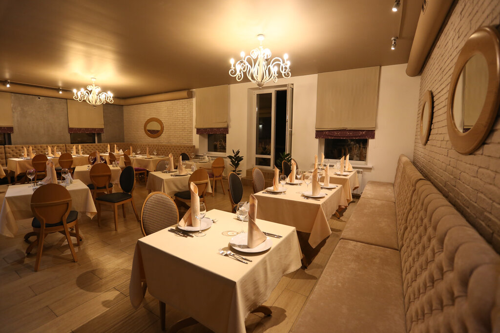 Otel Gostinitsa Viktoriya, Moskova ve Moskovskaya oblastı, foto