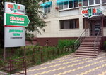 Okna Chernozemya (Pavlunovsky Street No:1), pencere üretim, satış ve montaj firmaları  Kursk'tan