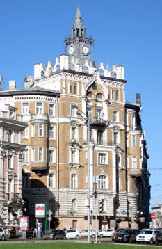 Göçmen büroları Visa-Comfort, Moskova, foto