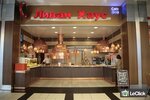 Livan House (Vernadskogo Avenue No:6), fast food  Moskova'dan