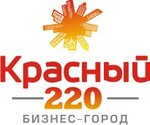 Biznes-gorod Krasny 220 (Krasniy Avenue No:220к14А), ticari gayrimenkul alım satımı  Novosibirsk'ten