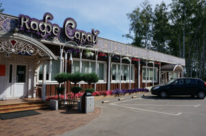 Сарай (Nizhegorodskaya Street No:7), kafe  Petuşki'den