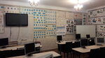 Avtoshkola Voynolovich P. I (Henerala Henadіia Vorobiova Street No:6), sürücü kursları  Kiev'den