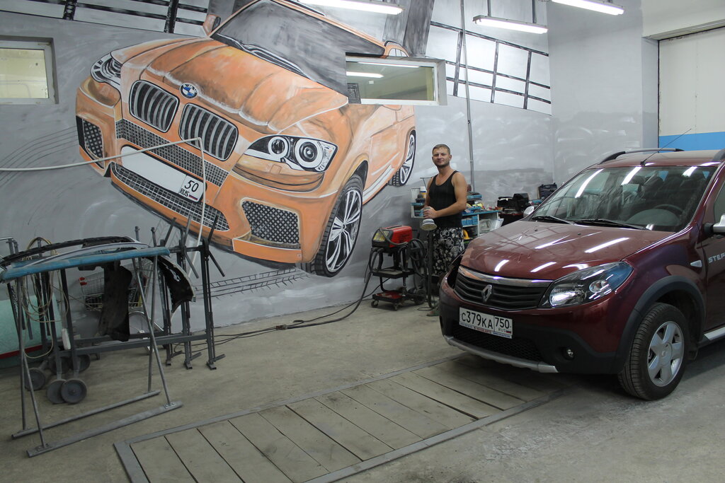 Otomobil servisi У Саши Золотого, Serpuhov, foto