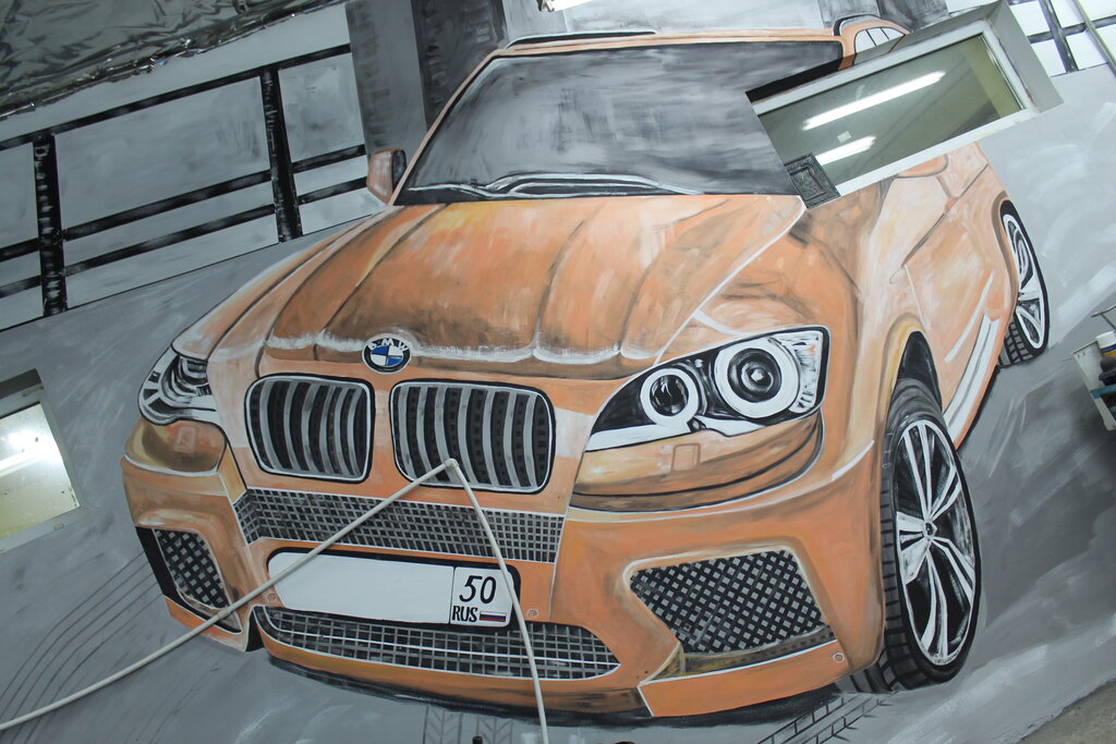 Otomobil servisi У Саши Золотого, Serpuhov, foto