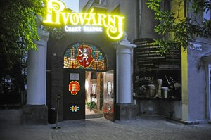 Pivovarnya Cheshsky Sladek (Большая Морская улица No:14), restoran  Sevastopol'dan