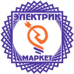 Elektrik market (Moscow Region, Krasnogorsk Urban District, Novorizhskoye shosse, 26-y kilometr, с17), elektrik ürünleri  Moskova ve Moskovskaya oblastından