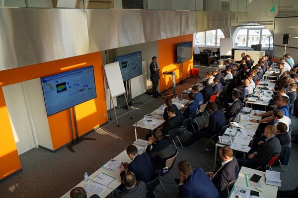 Konferans ve seminer düzenleyen firmalar Petrocampus, Moscow Petroleum Institute, Moskova, foto
